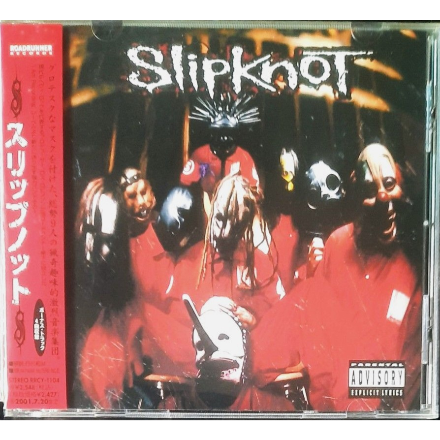 Slipknot – Slipknot RRCY-1104 (ซีดีมือสองญี่ปุ่น 1999 อัด) | Shopee ...