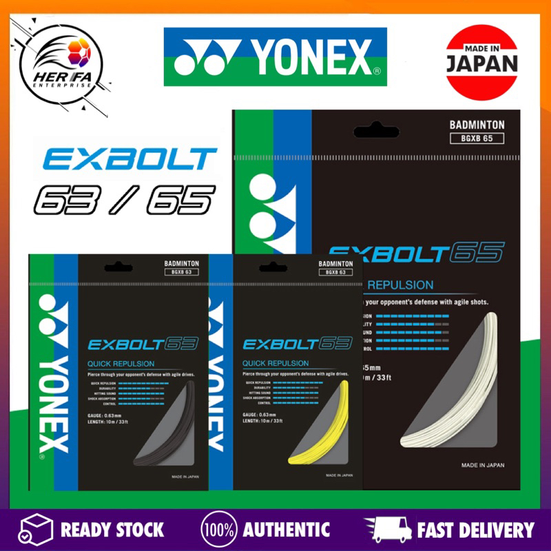 Yonex Exbolt 63 Exbolt 65 Exbolt 68 แบดมินตัน 100 Tali แร็กเก็ตแบดมินตัน 0.63 มม.0.65 มม.0.68 ...