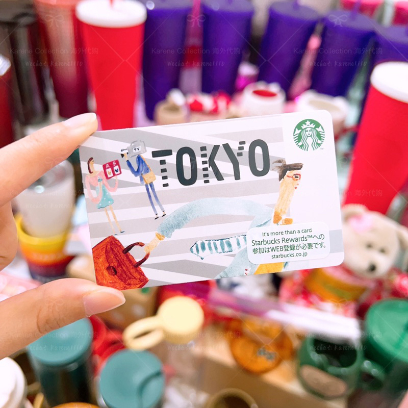 Starbucks Japan Geographic Series การ์ดเปล่าซีรีส์เมืองภูมิศาสตร์ ...