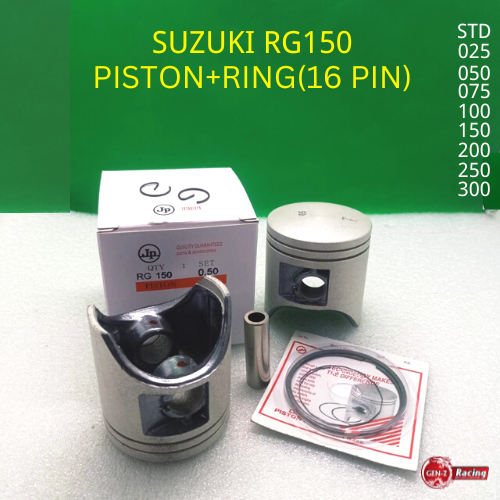 Suzuki RG150 (คุณภาพดีที่สุด) ชุดลูกสูบ และแหวน (STD/025/050/075/100/150/200/250/300)(OEM ...