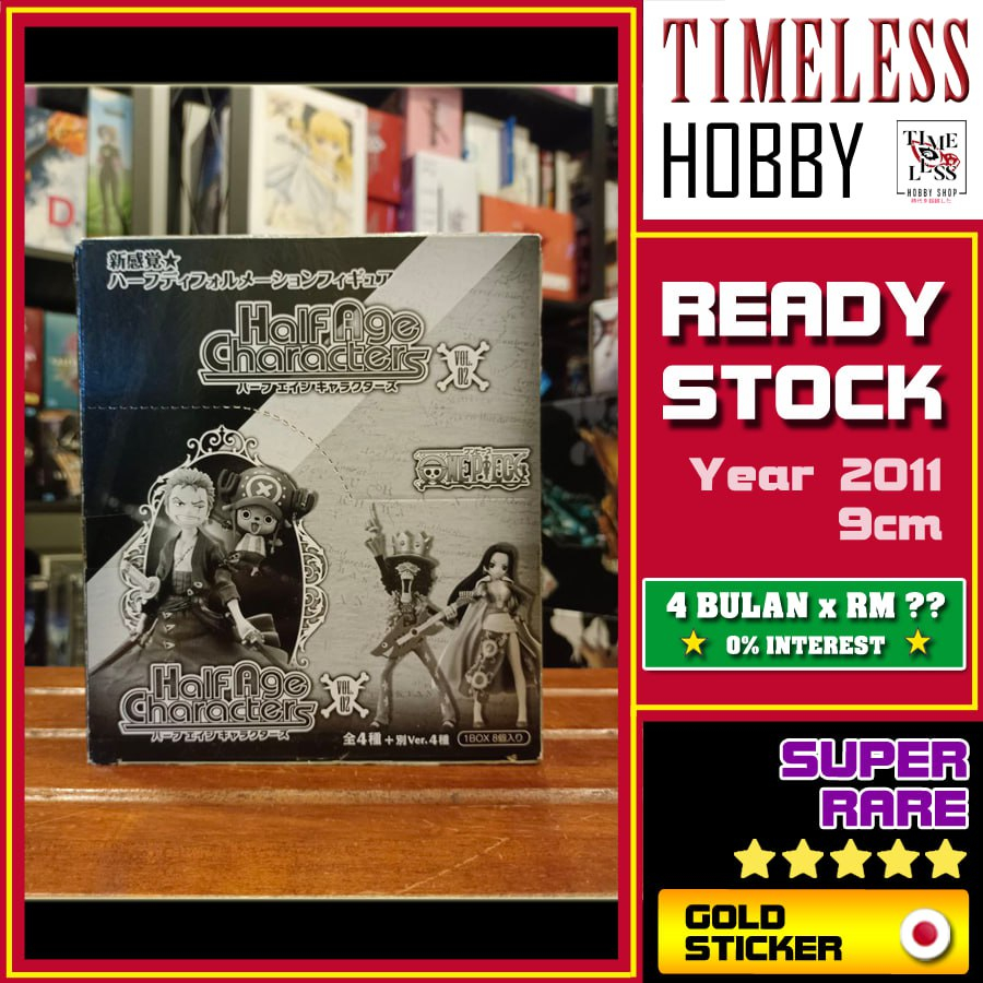 Bandai Roronoa Zoro Boa Hancock Brooke Chopper รูปครึ่งอายุตัวอักษร One ...