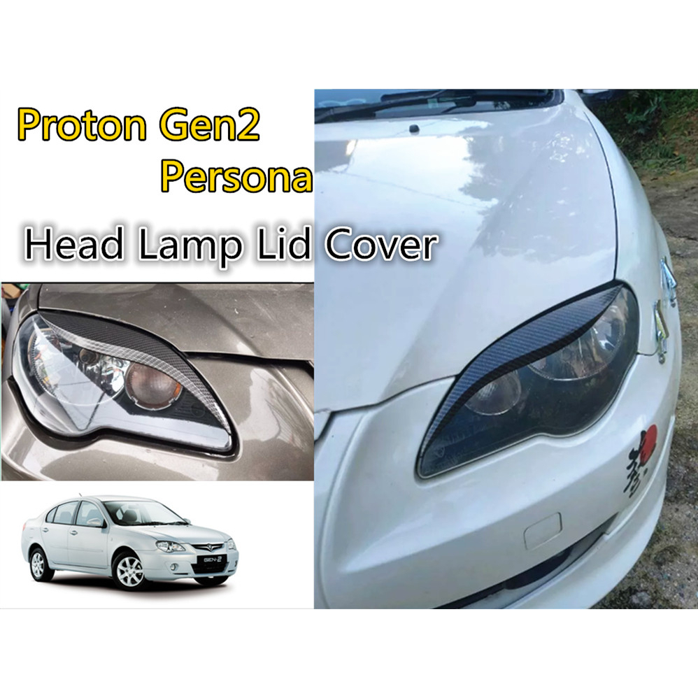 Dc- G01 Proton Persona Gen2 (2007 ถึง 2015) ฝาครอบคิ้วตา คิ้ว ฝาครอบไฟ ...