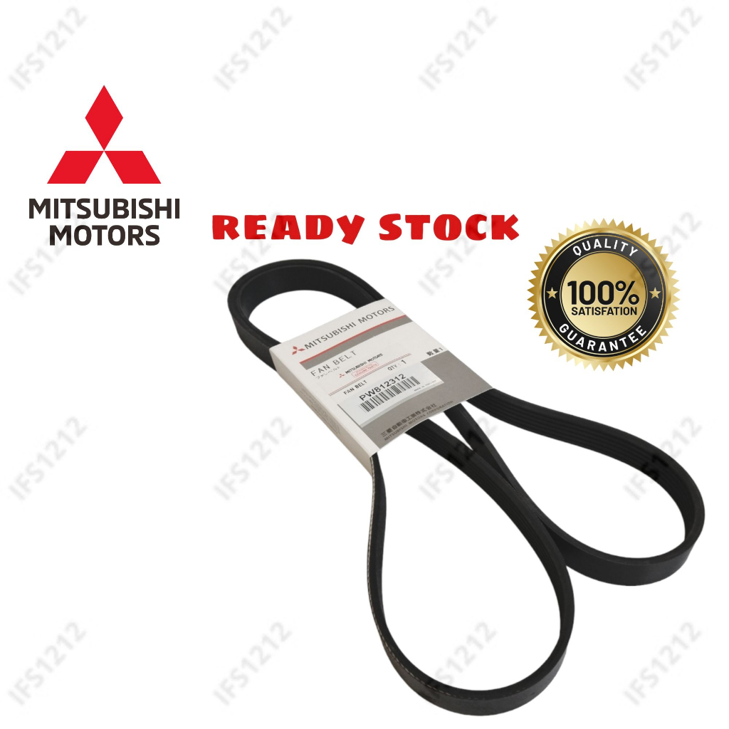 MITSUBISHI FAN BELT PROTON SAGA FLX VVT PERSONA VVT EXORA BOLD PREVE ...