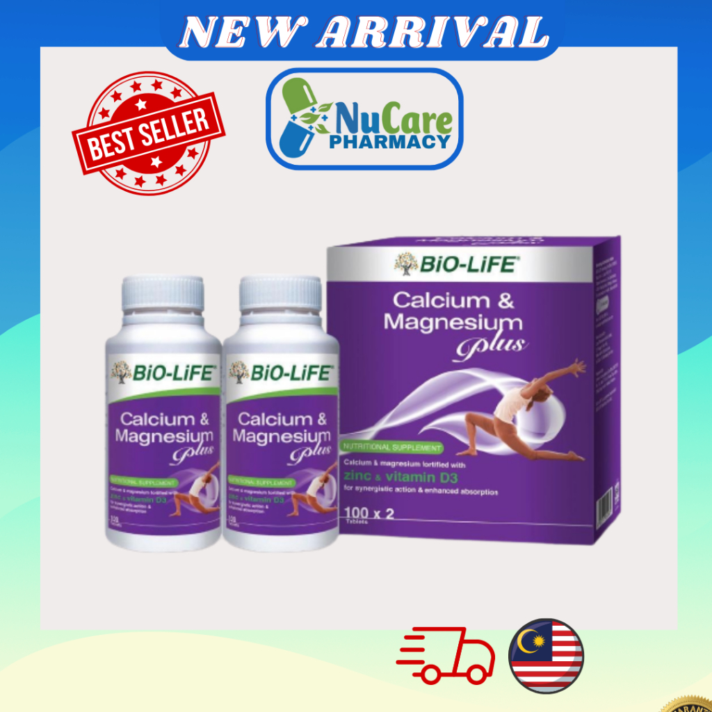 Biolife CALCIUM & MAGNESIUM PLUS 100SX2 | Shopee Thailand
