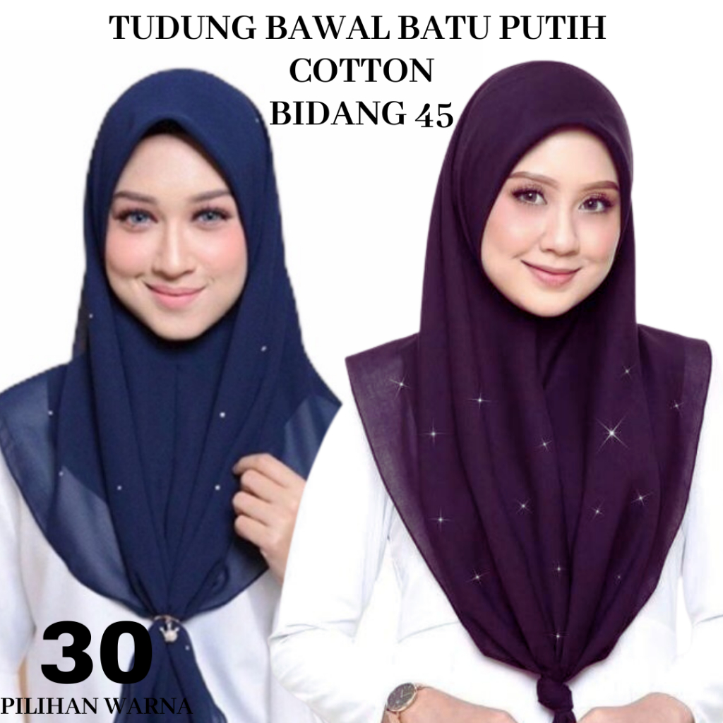Tudung BAWAL BATU TABUR (สีขาว) BAWAL BATU MANIK PUTIH BAWAL CANTIK ...