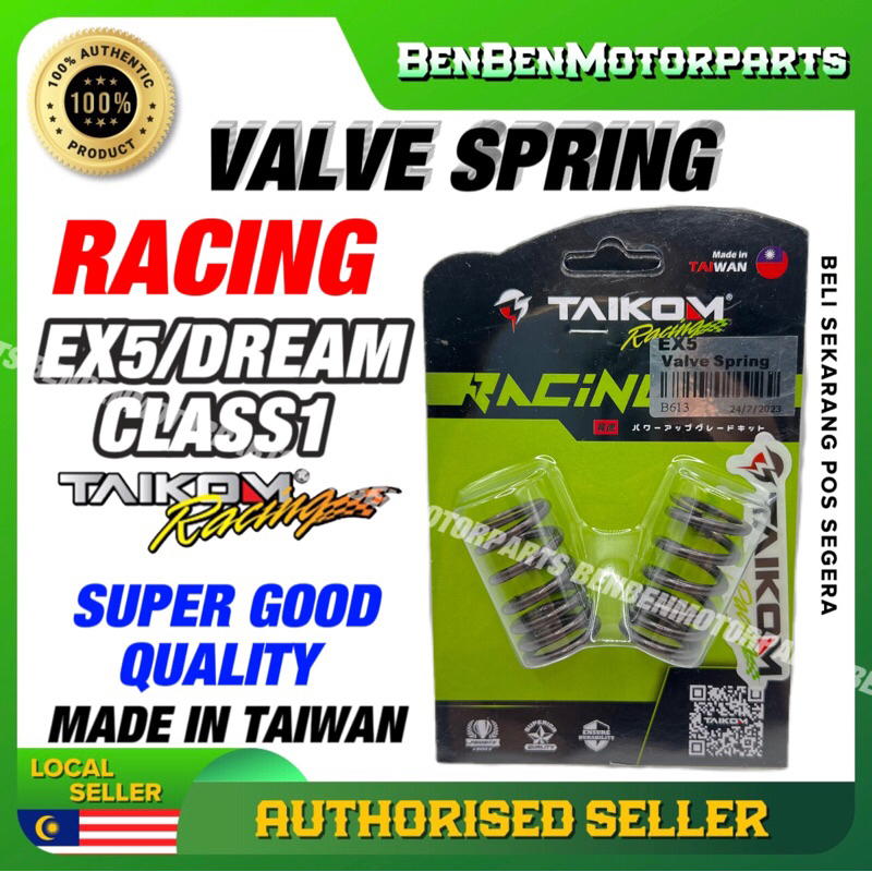 Ex5 DREAM CLASS 1 วาล์ว SPRING RACING TAIKOM RACING | Shopee Thailand
