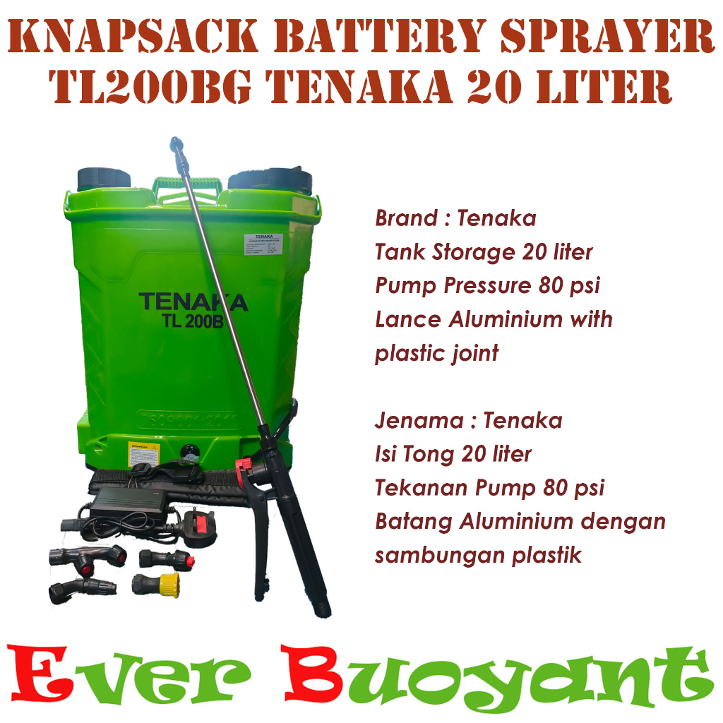 Tenaka TL200BG KNAPSACK เครื่องฉีดน้ําแบตเตอรี่ 20 ลิตร / เครื่องฉีด ...