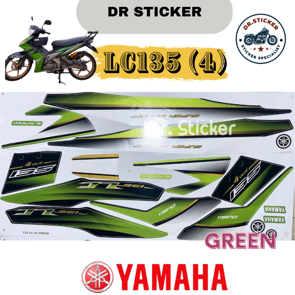 Yamaha LC135 V1 สติกเกอร์ลายทาง LC 135 LCV1 GREEN BLACK DRMK YNM9 BLACK ...