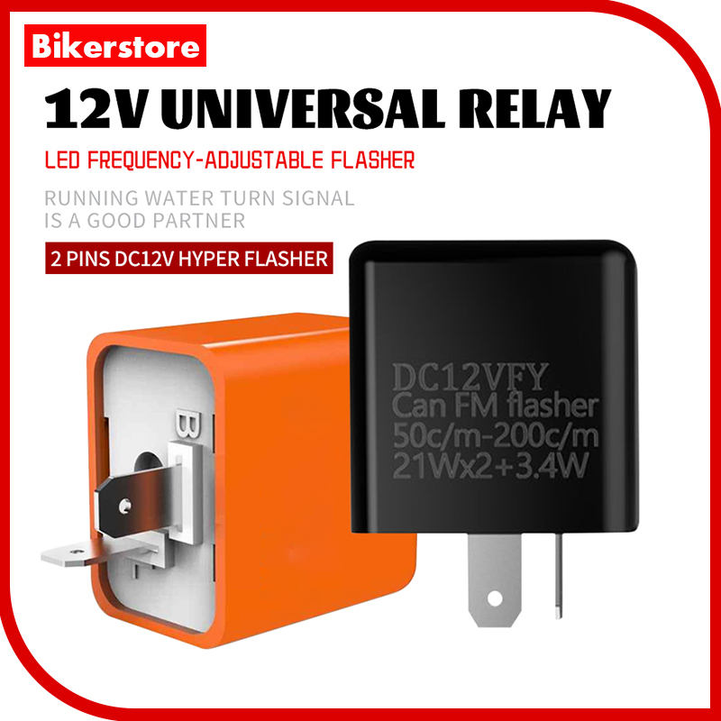 2Pins สัญญาณ Flasher รถจักรยานยนต์ปรับ LED Blinker รีเลย์อันตรายสัญญาณ ...