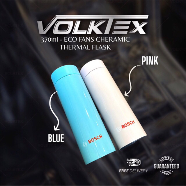Premium BOSCH 370ml Cheramic Thermal Flask แก้วกาแฟ HOT และเย็น | Shopee Thailand