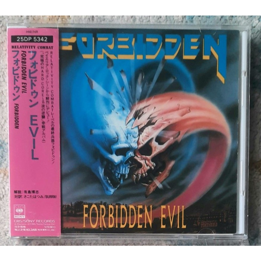 Forbidden – Forbidden Evil 25DP-5342 (ซีดีมือสองญี่ปุ่น) | Shopee Thailand