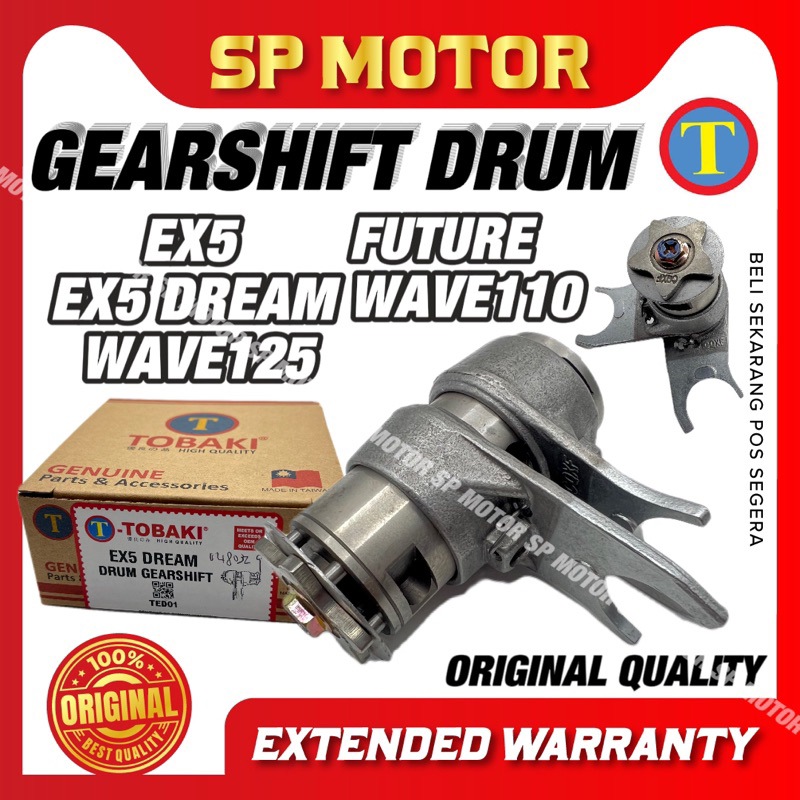 Tobaki STANDARD DRUM GEARSHIFT EX5 HIGH POWER / DREAM / WAVE110 / WAVE125 / FUTURE HONDA GEAR ...