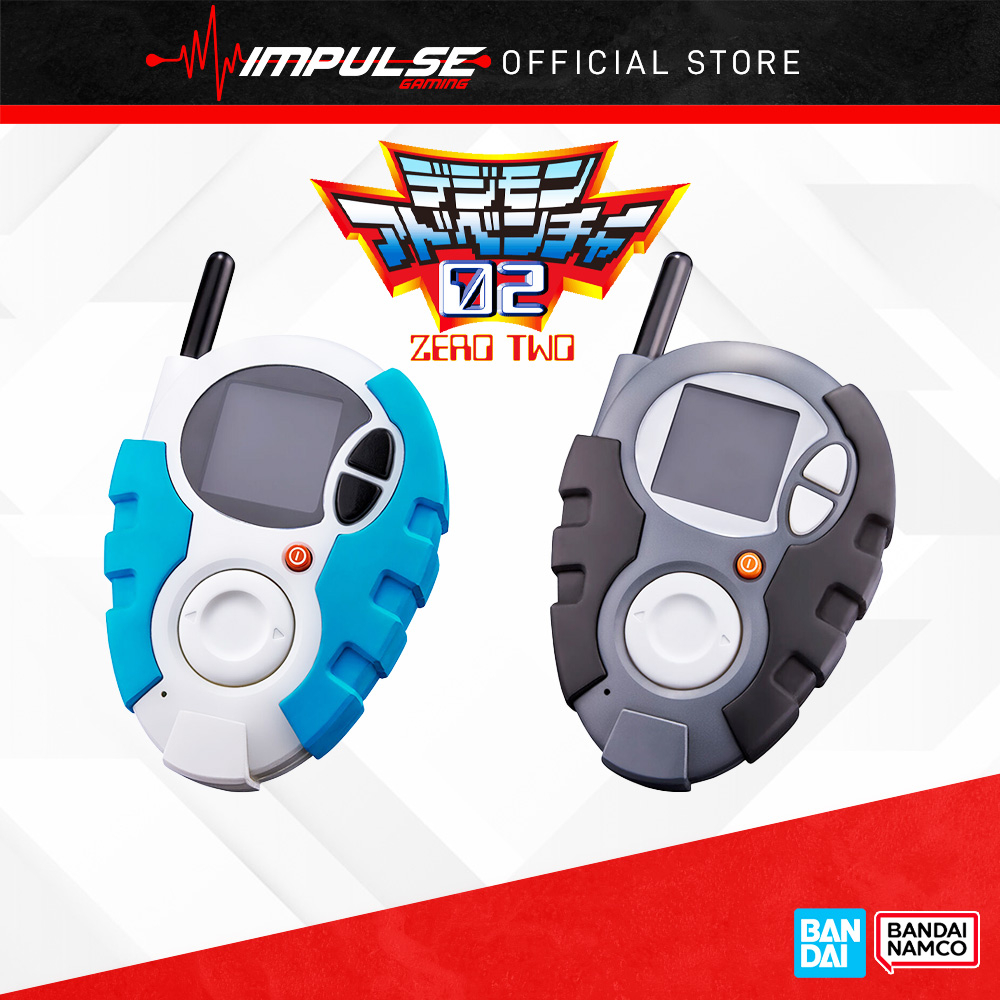 Premium Bandai Super Complete Selection Animation - D-3 Ver.Daisuke ...