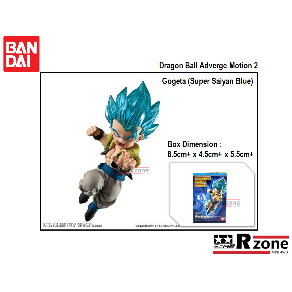 Dragon Ball Adverge Motion 2 - Gogeta (Super Saiyan Blue) | Shopee Thailand