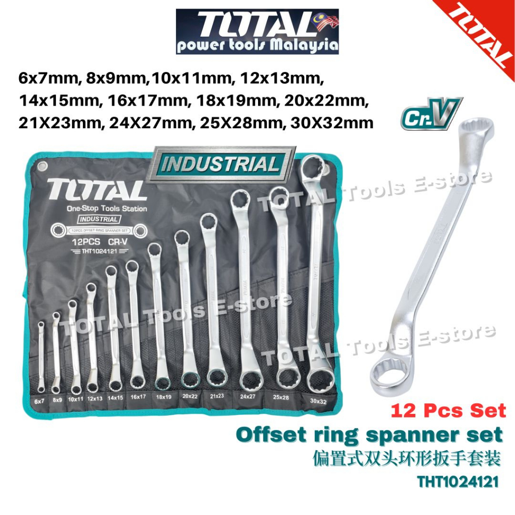 Total 12 ชิ้น CrV offset แหวน spanner ชุด 佳双式头形手套装 - THT1024121 ...