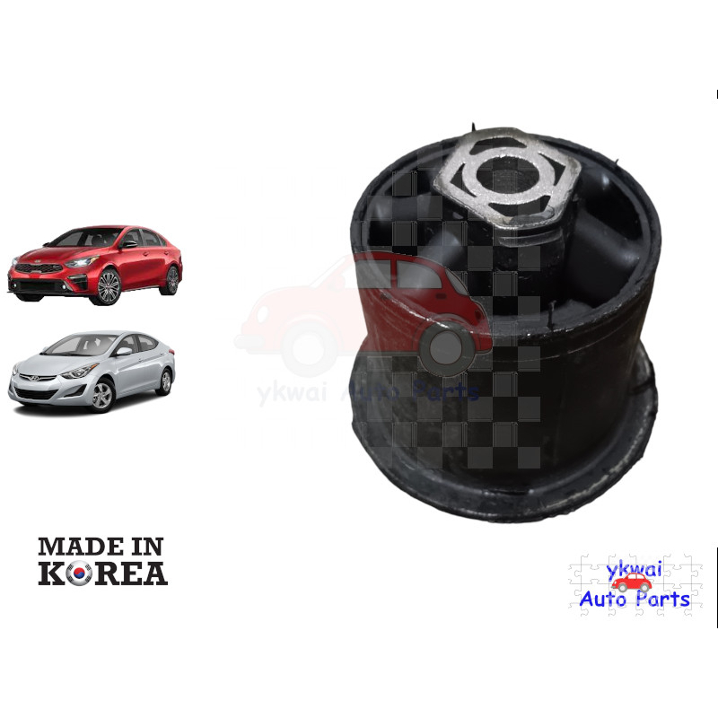 บูชแขนพ่วงด้านหลัง สําหรับ Hyundai Elantra MD/Kia Cerato K3-55160-3X000 ...