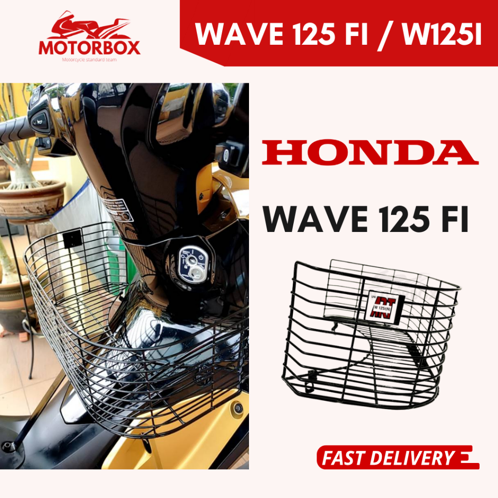 ศิลปะ HONDA WAVE125 FI W125I WAVE 125 FI W125 FI WIRE BASKET IRON BAKUL ...