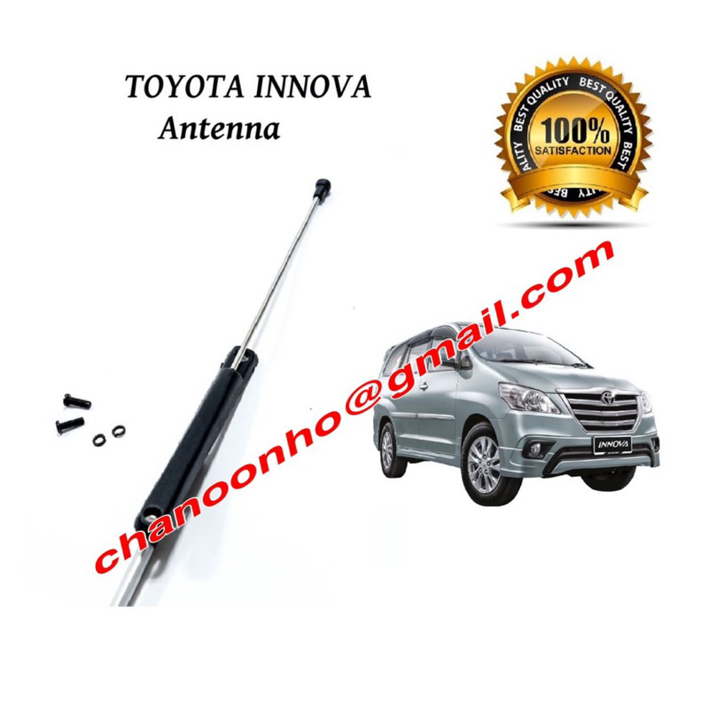 เสาอากาศวิทยุรถยนต์ Toyota Innova Old Side Aerial Fm/Am | Shopee Thailand