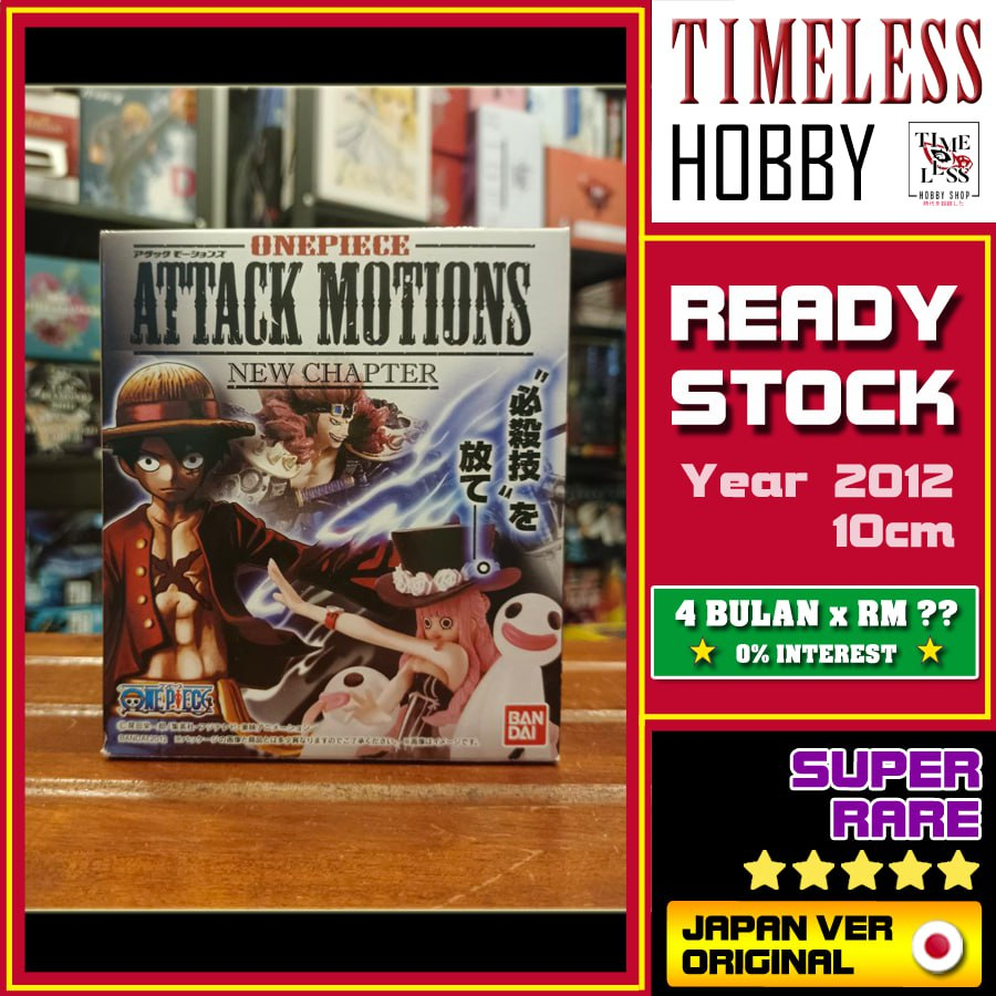 Bandai Roronoa Zoro รูป One Piece Attack Motions ใหม่ Chapter ...
