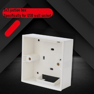 3x3 กล่อง PVC / PVC BASE / SWITCH WHITE BOX / JUNCTION BOX SINGLE BASE ...