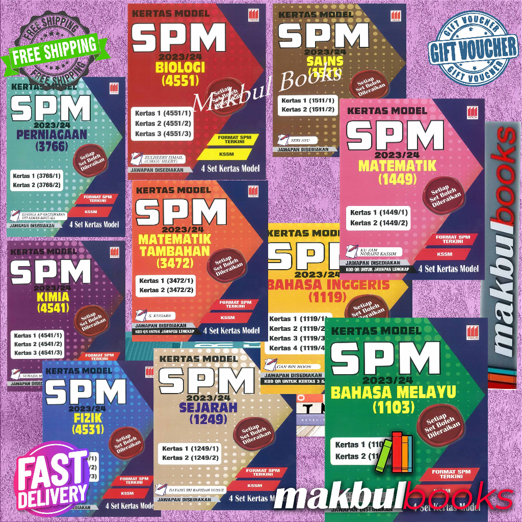 Vision: SPM MODEL Paper 2023/24 Edition (4 & 5 ระดับ) - กระดาษโมเดล 4 ...
