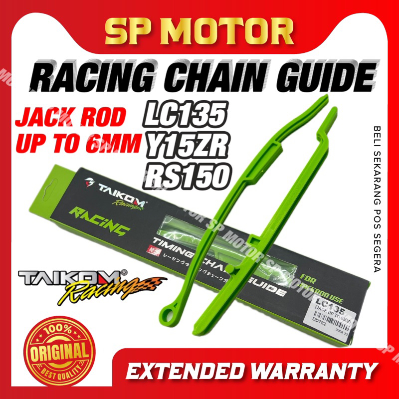 Yamaha LC135 Y15 ZR Y15ZR RS150 RACING TIMING CHAIN GUIDE สําหรับ JACK ...