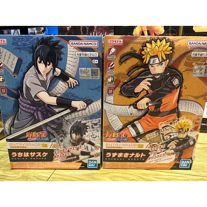 Bandai ฟิกเกอร์นารูโตะ Shippuden Uzumaki Naruto & Uchiha Sasuke Entry ...