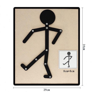 เกม VISUAL PERCEPTION - STICK MAN | Shopee Thailand