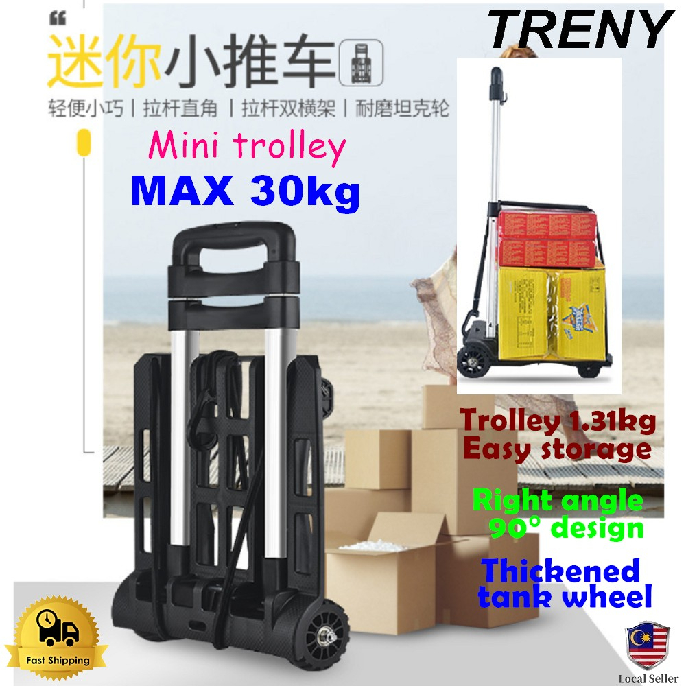 Treny กระเป๋าเดินทางล้อลาก 6 ล้อ ขนาดเล็ก 150 กก. 6 Roda พับได้ พกพาง่าย สีพื้น | Shopee Thailand