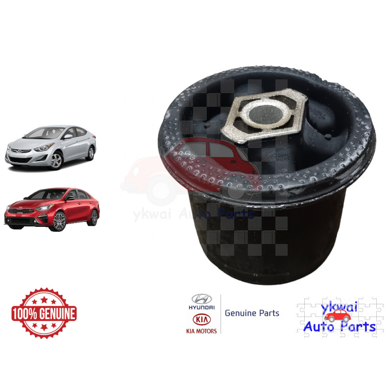 บูชแขนพ่วงด้านหลัง สําหรับ Hyundai Elantra MD/Kia Cerato K3-55160-3X000 ...