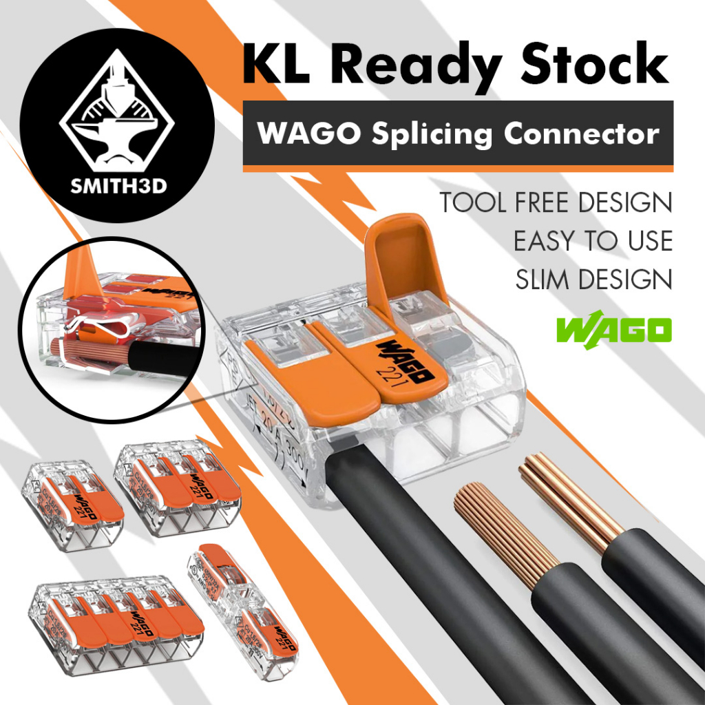 Wago Splicing Connector เทอร์มินัลด่วนขนาดกะทัดรัดพร้อมคันโยก 212 ...