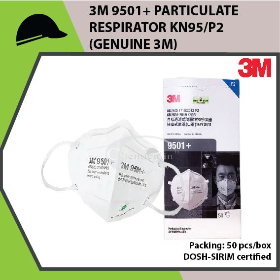 3m 9501+ เครื่องช่วยหายใจ KN95/P2 | Shopee Thailand