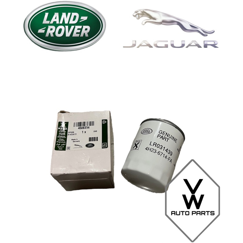 ไส้กรองน้ํามัน LAND ROVER RANGE ROVER SPORT LR3 L320 L322 4.2 4.4 ...