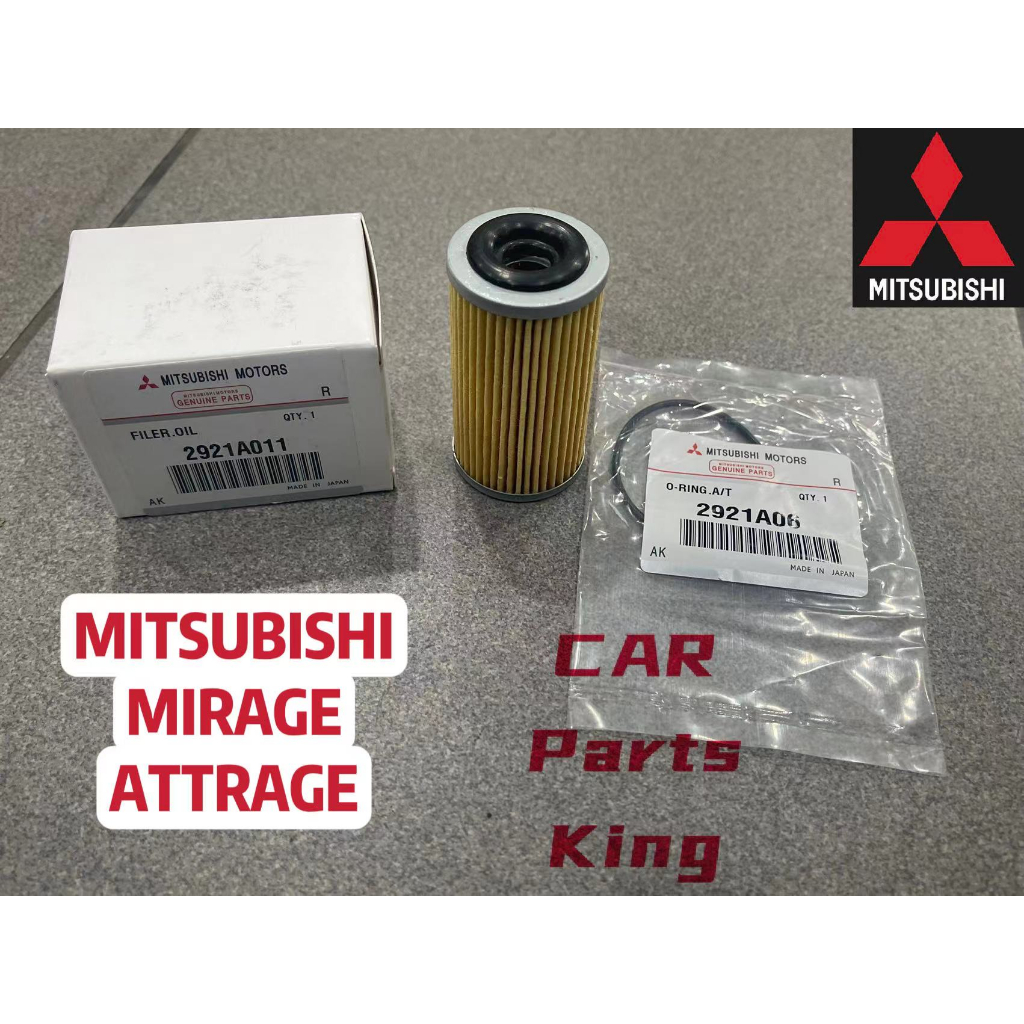 Mitsubishi ไส้กรองคูลเลอร์ CVT พร้อมแหวน ( 2921A011 / 2921A06 ...