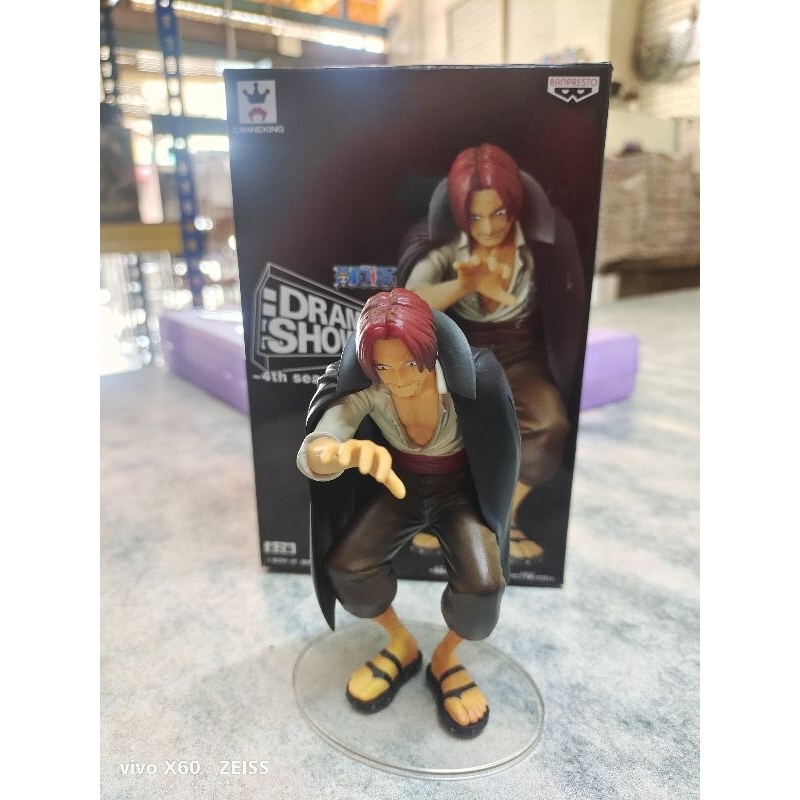 BANPRESTO ตู้โชว์ดรามาติควันพีซ ฤดูกาลที่ 4 เล่ม 1 Shanks | Shopee Thailand