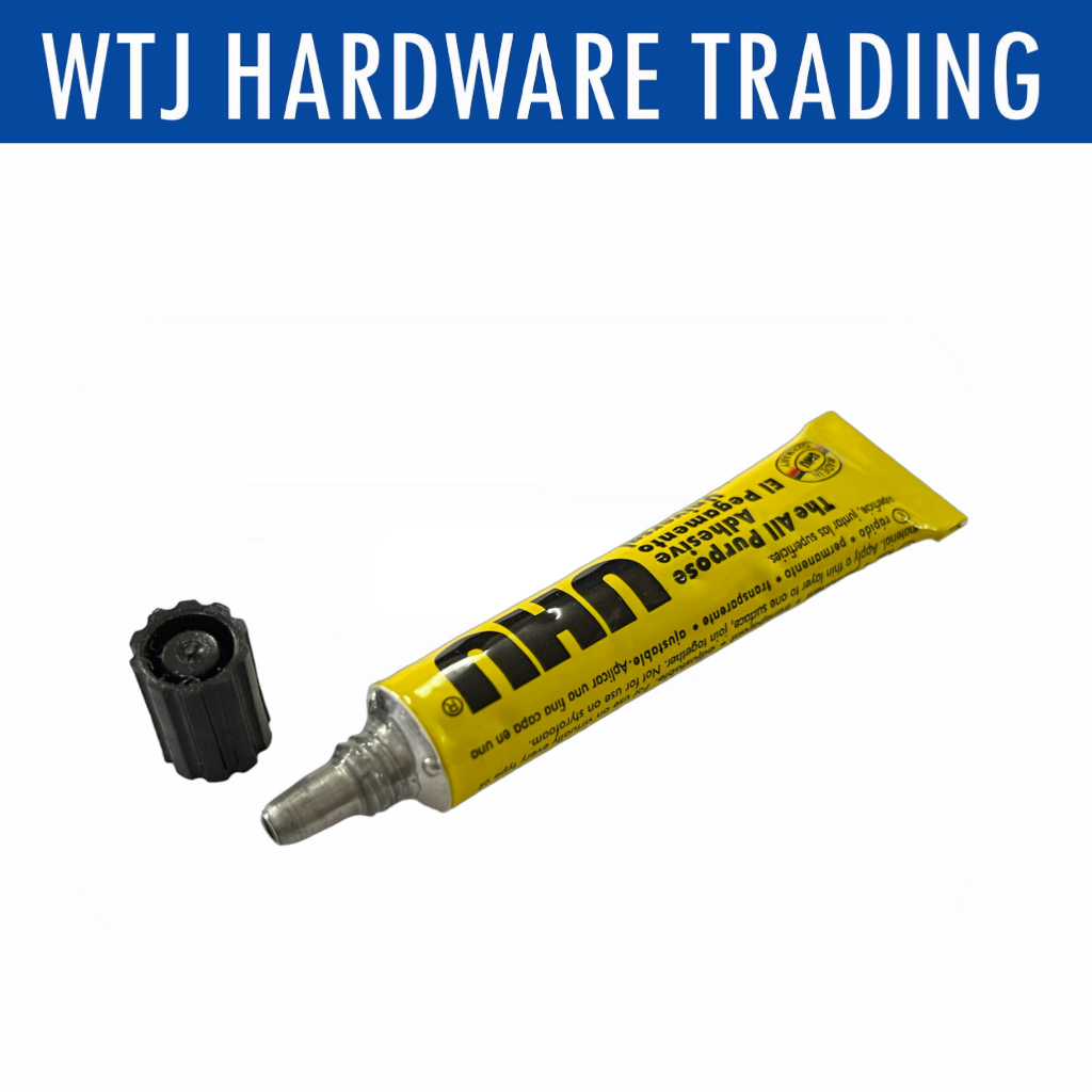 UHU หมากฝรั่ง Gam UHU 7g กาวอเนกประสงค์ uhu 7ml กาว uhu | Shopee Thailand