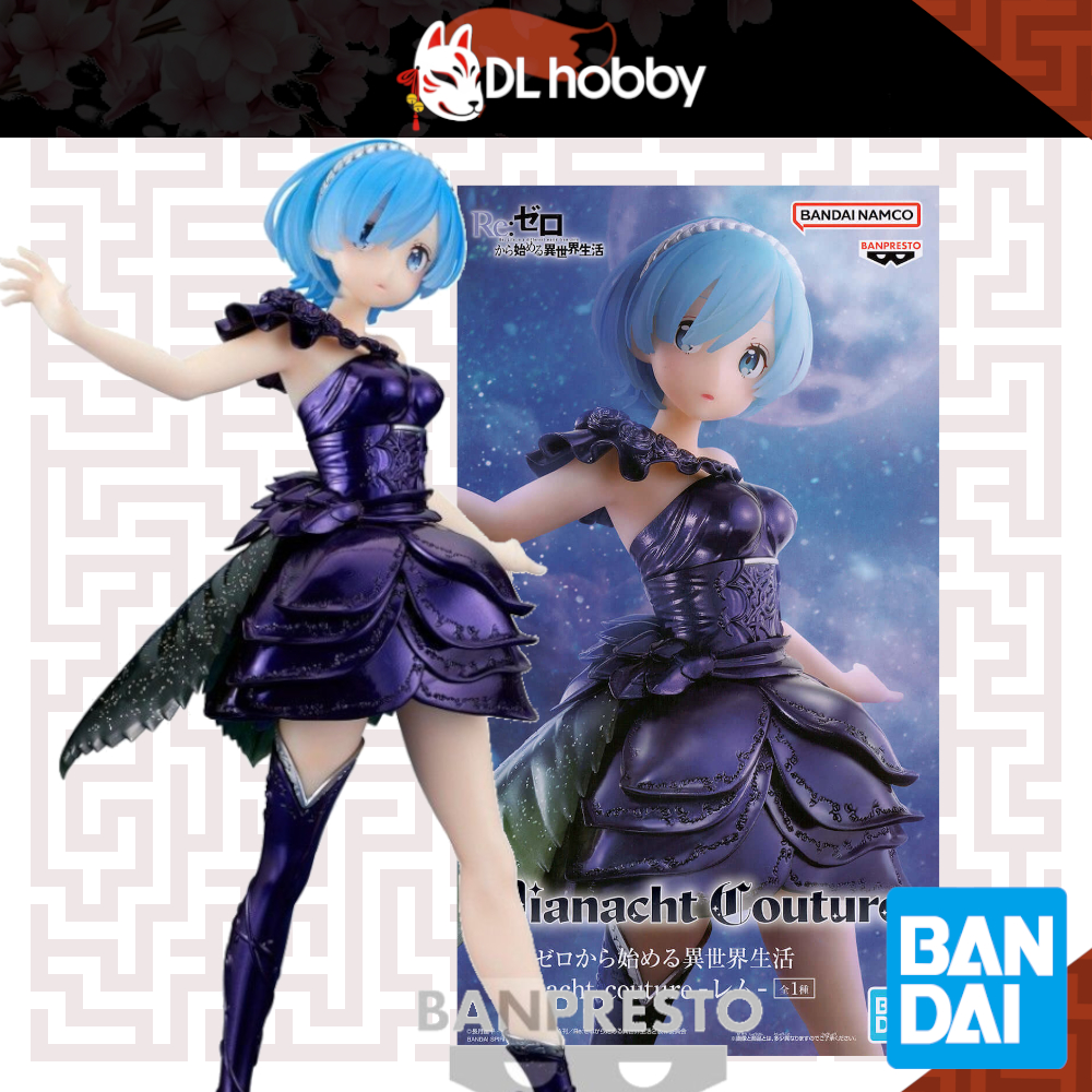 BANDAI Rezero Rem Dianacht Couture Party Dress Ver. บันไดอย่างเป็น ...