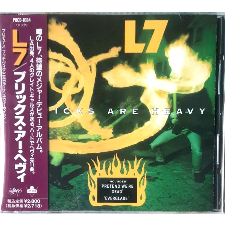 แผ่น CD L7 - Bricks Are Heavy POCD-1084 มือสองญี่ปุ่น 1992 กด) | Shopee ...