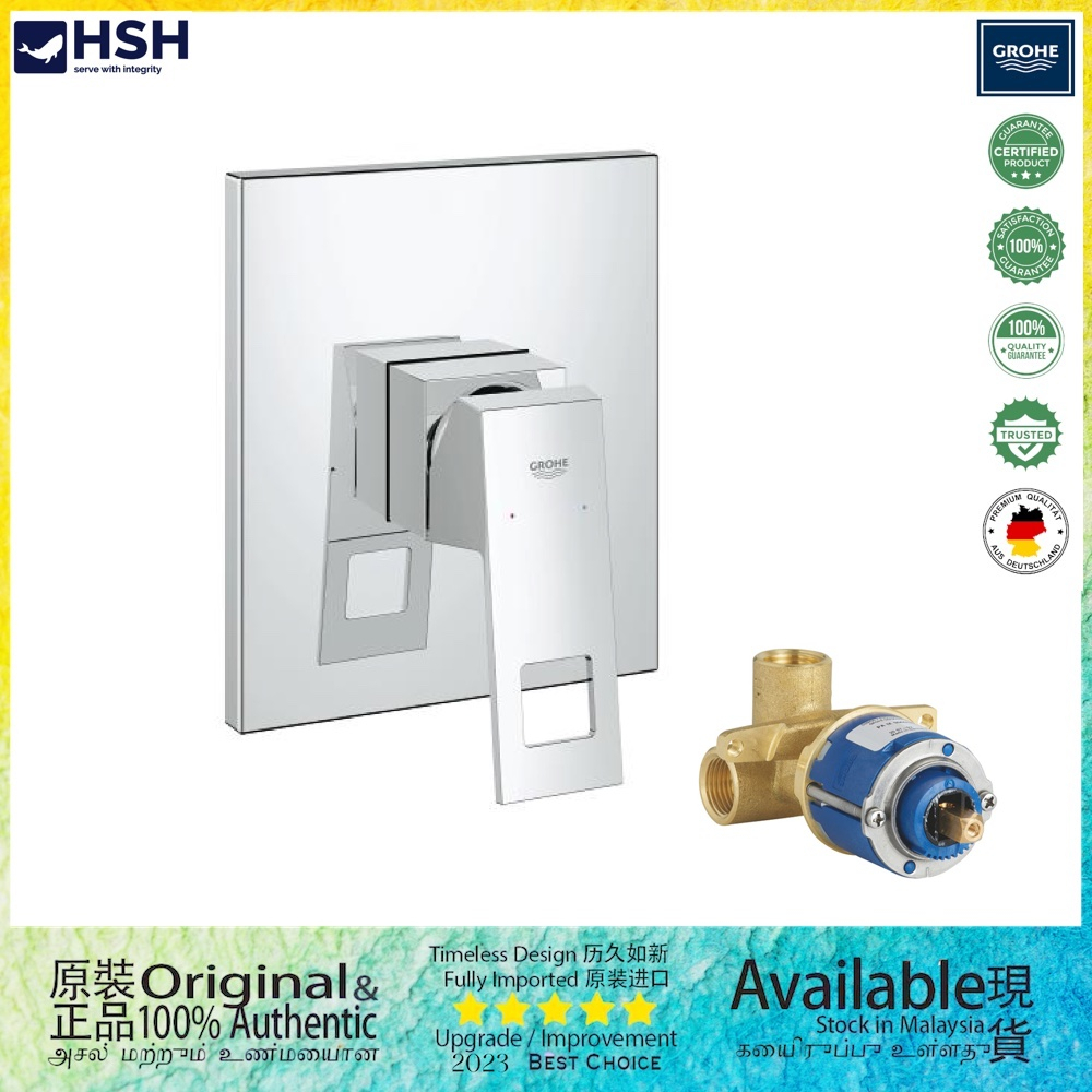 เติบโต 19898000 Eurocube เครื่องผสมอาหาร ก้านเดี่ยว + GROHE 33964000 เครื่องผสม ก้านเดี่ยว 1/2 ...