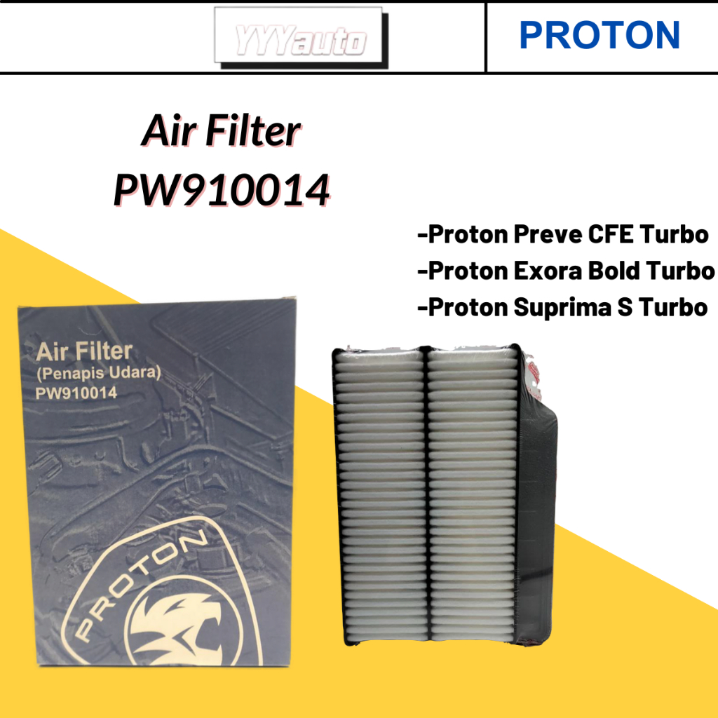 เครื่องกรองอากาศ PROTON EXORA BOLD PREVE CFE (PW910014) | Shopee Thailand