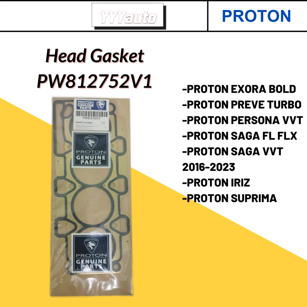 Proton ใหม่ Saga VVT FLX ใหม่ Persona VVT Preve All Suprima All Exora ...