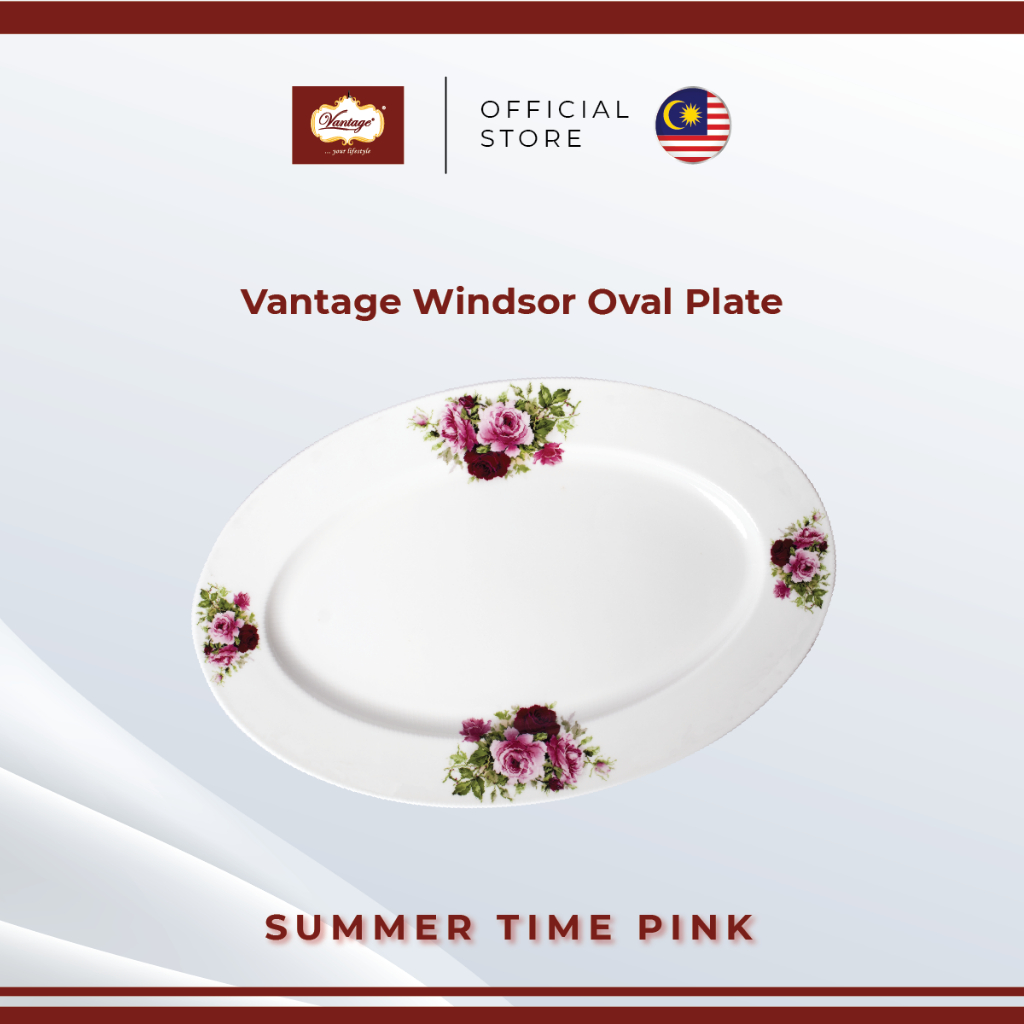 จานวงรี Vantage Fine Porcelain (วินด์เซอร์ไม่มีทอง ) | Shopee Thailand