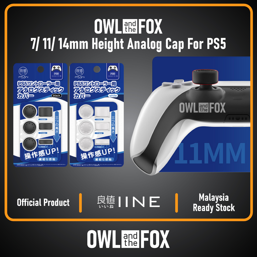 Iine PS5 Controller จอยสติ๊กฝาครอบจอยสติ๊ก Grip Cap Analog Controller ...