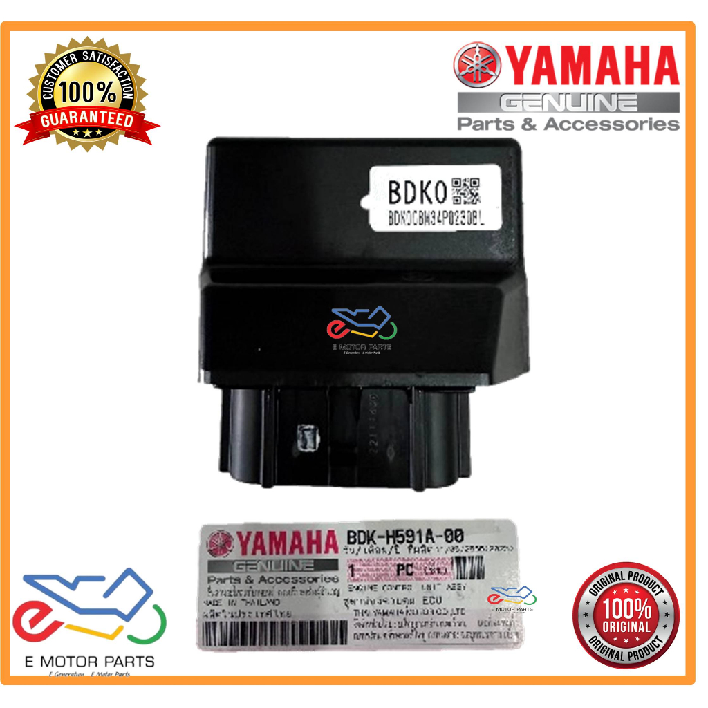 หน่วยควบคุมเครื่องยนต์ 135LC FI ECU E.C.U CDI C.D.I UNIT - BDK-H591A-00 ...