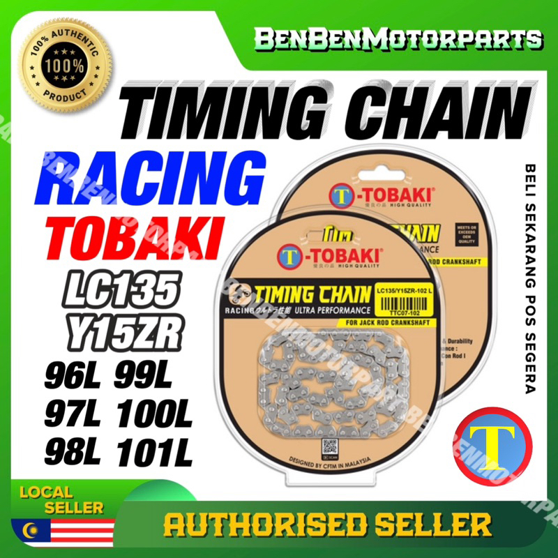 โซ่ไทม์มิ่ง Racing TOBAKI LC135 Y15ZR FZ150 96L 97L 98L 99L 100L 101L ...