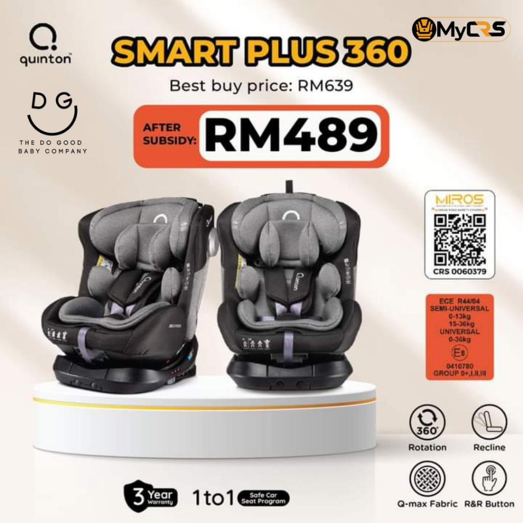 Quinton SMART PLUS 360 คาร์ซีท (ใหม่ BORN - 12 ปี OLD) | Shopee Thailand