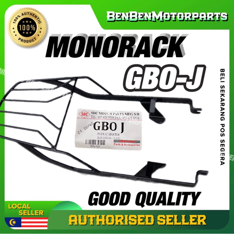 Honda GBO-J GBOJ BOX CARRIER MONTRACK A CLASS | Shopee Thailand