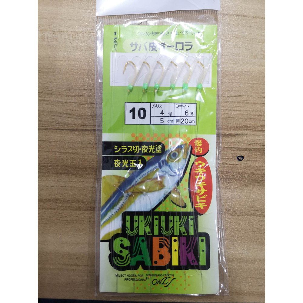 เหยื่อตกปลา Ukiuki Sabiki APOLLO 6-20 | Shopee Thailand