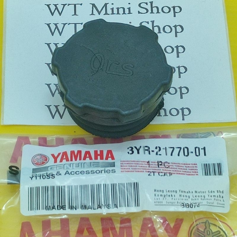 ฝาถังยาง ขนาดเล็ก สําหรับ YAMAHA Y80 Y88 Y100 Y110 SS2 SPORT2 2T ...