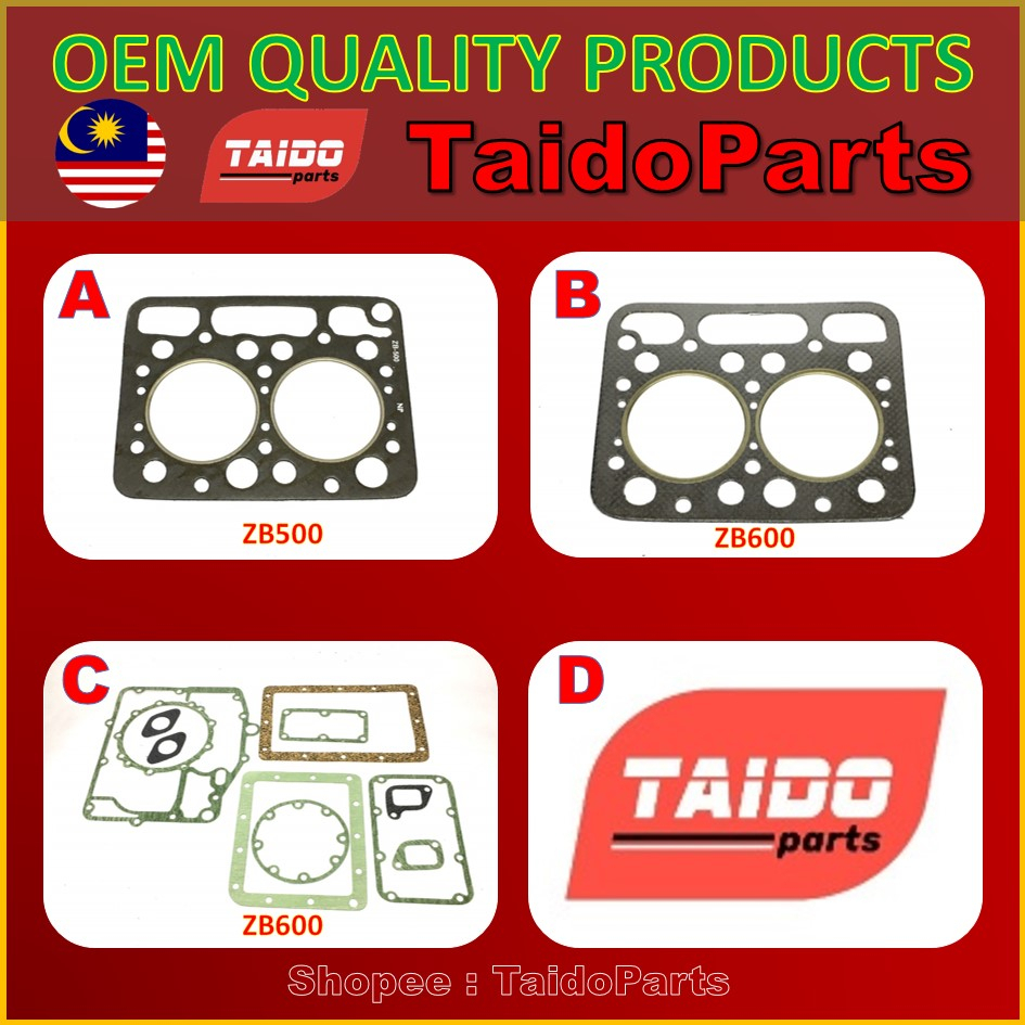 ปะเก็นหัว Kubota ZB500 ZB600 OEM | Shopee Thailand